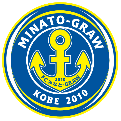 FCみなとGRAW 公式ホームページ
